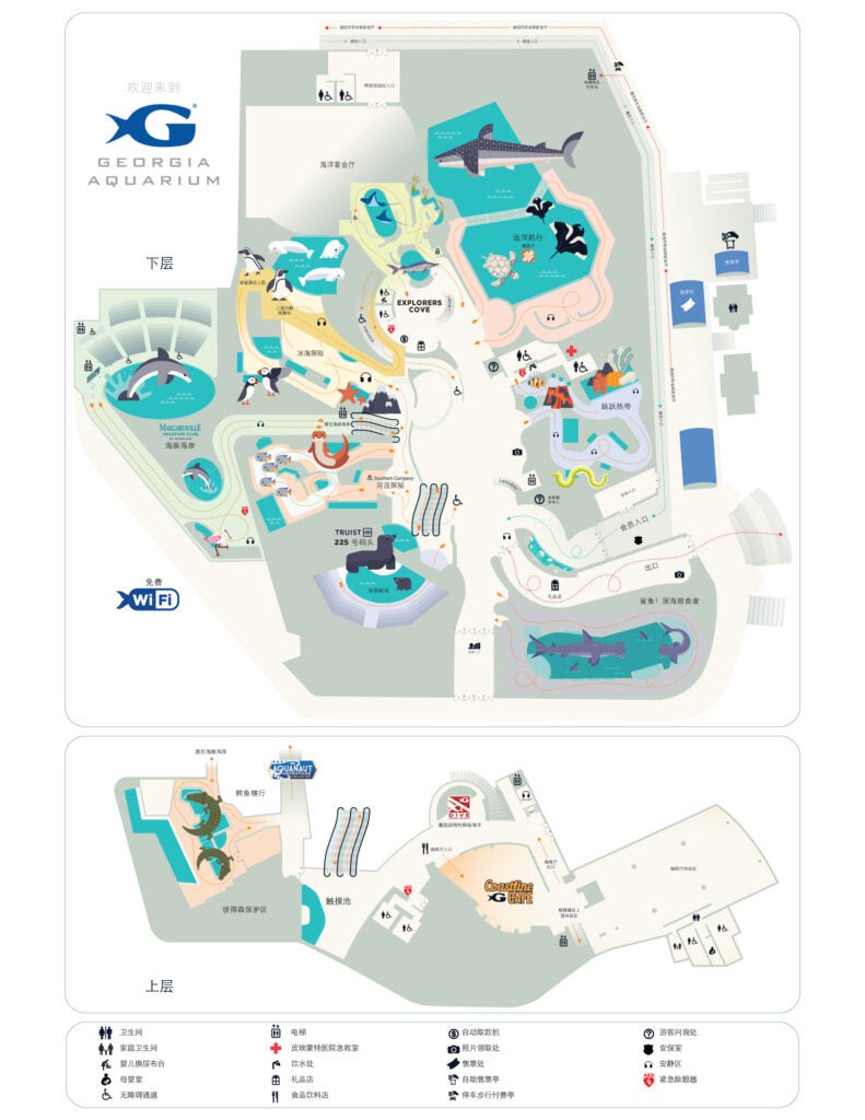 Aquarium Map - Georgia Aquarium