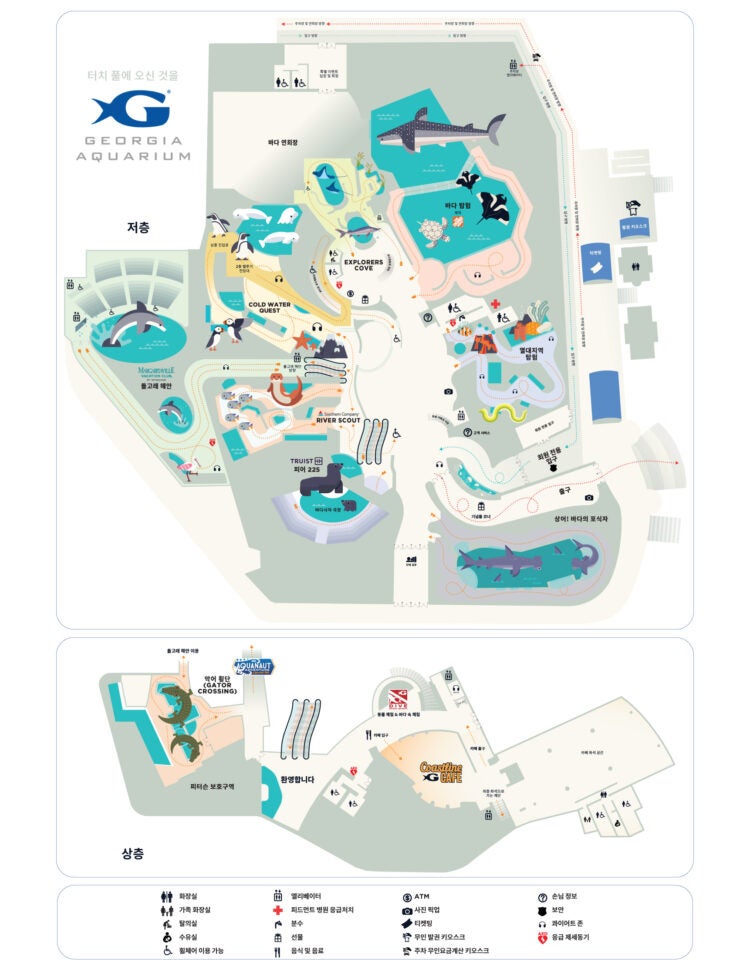 Aquarium Map - Georgia Aquarium